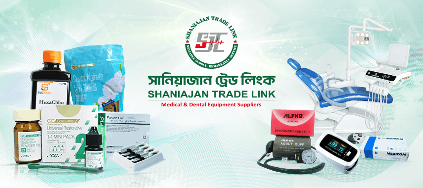 Home - SHANIAJAN TRADE LINK